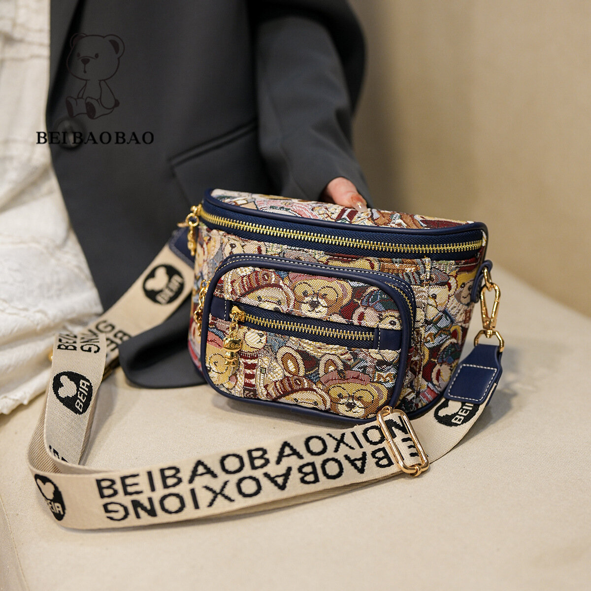 Сумка мессенджер