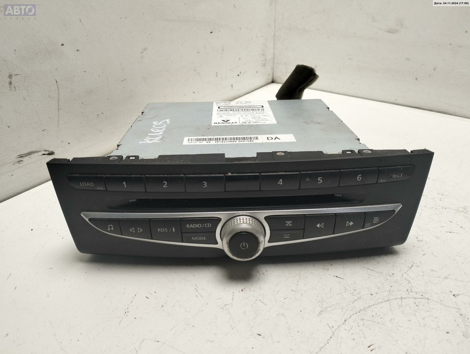 Аудиомагнитола Renault Koleos