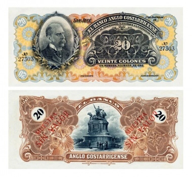 20 колонов 1903 Коста-Рика, сувенирная копия, банкноты и купюры редкие коллекционные