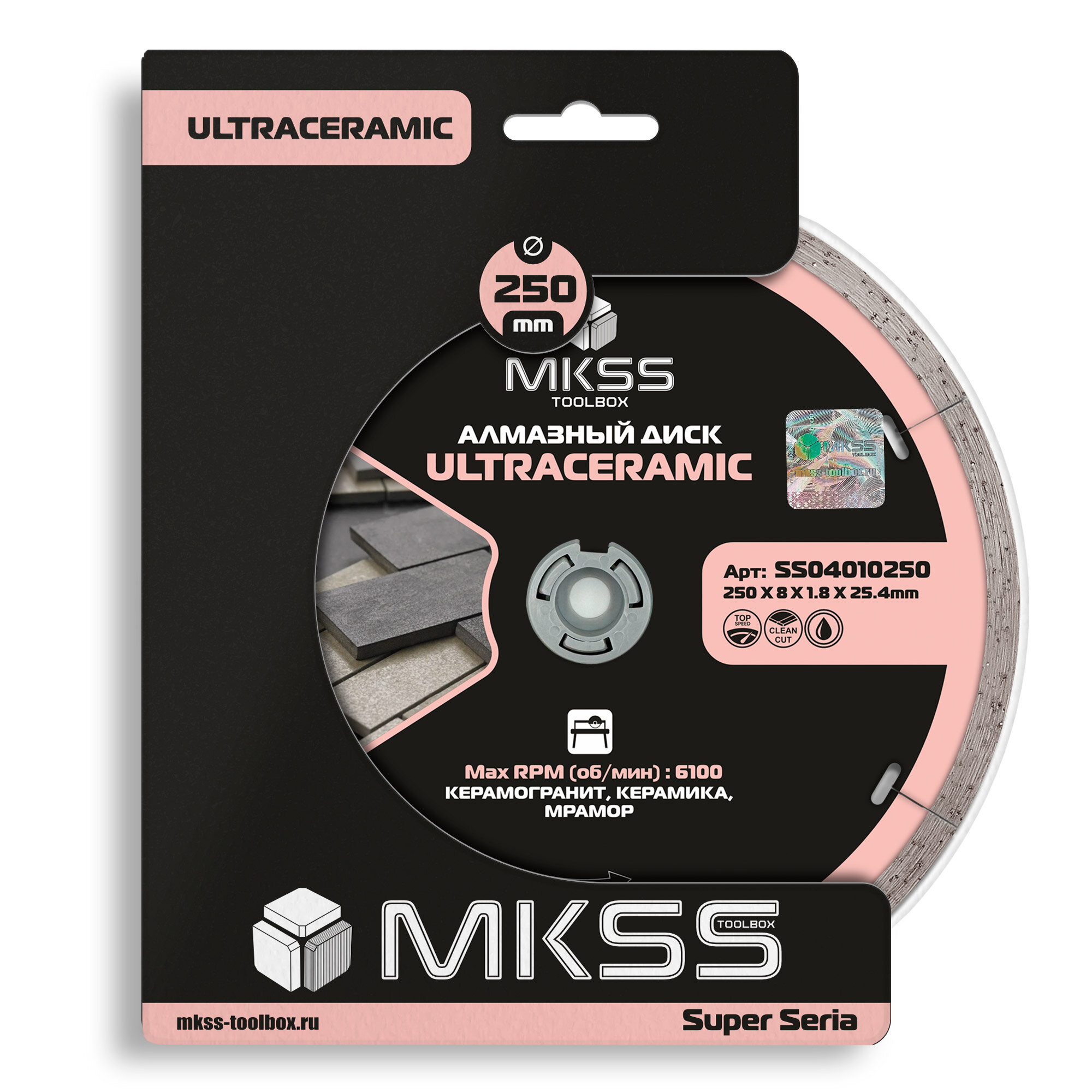 Диск алмазный MKSS "Ultraceramic" SS0401, для керамики, 250мм