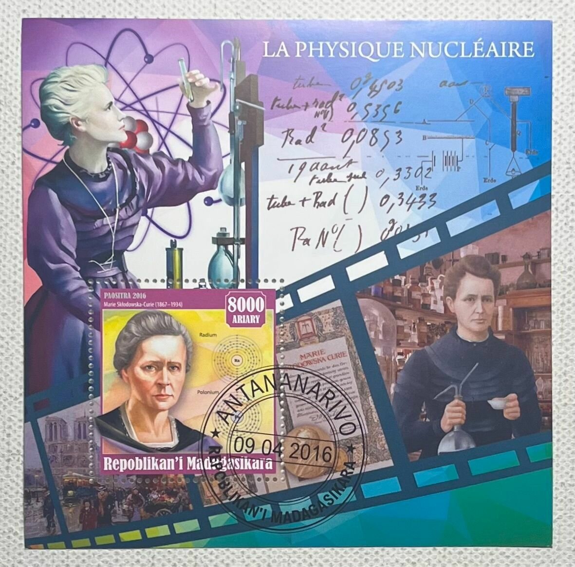 Мадагаскар почтовая марка 2016 года Нобелевская премия радиации Мария Складковская