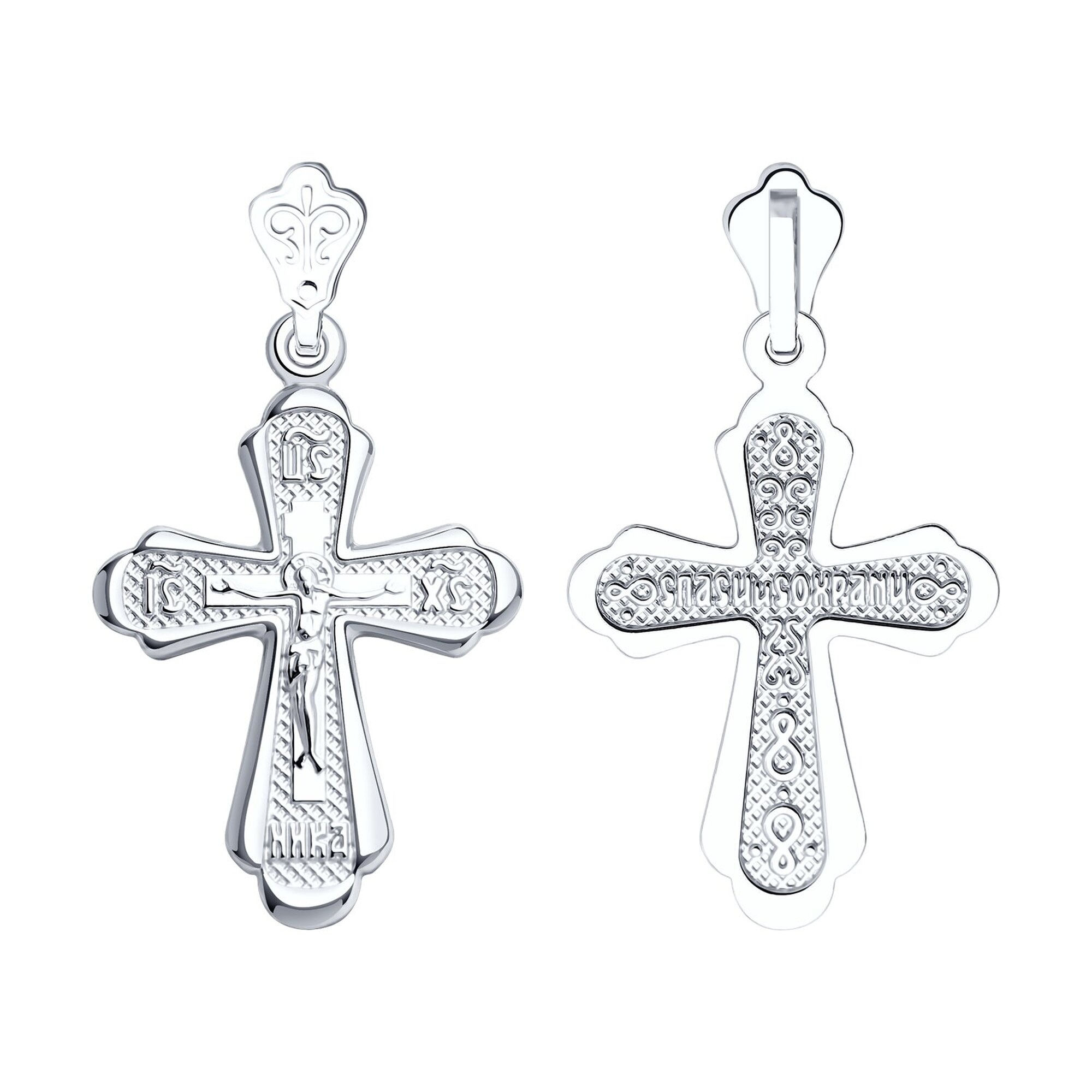 Крестик, серебро, 925 проба, родирование