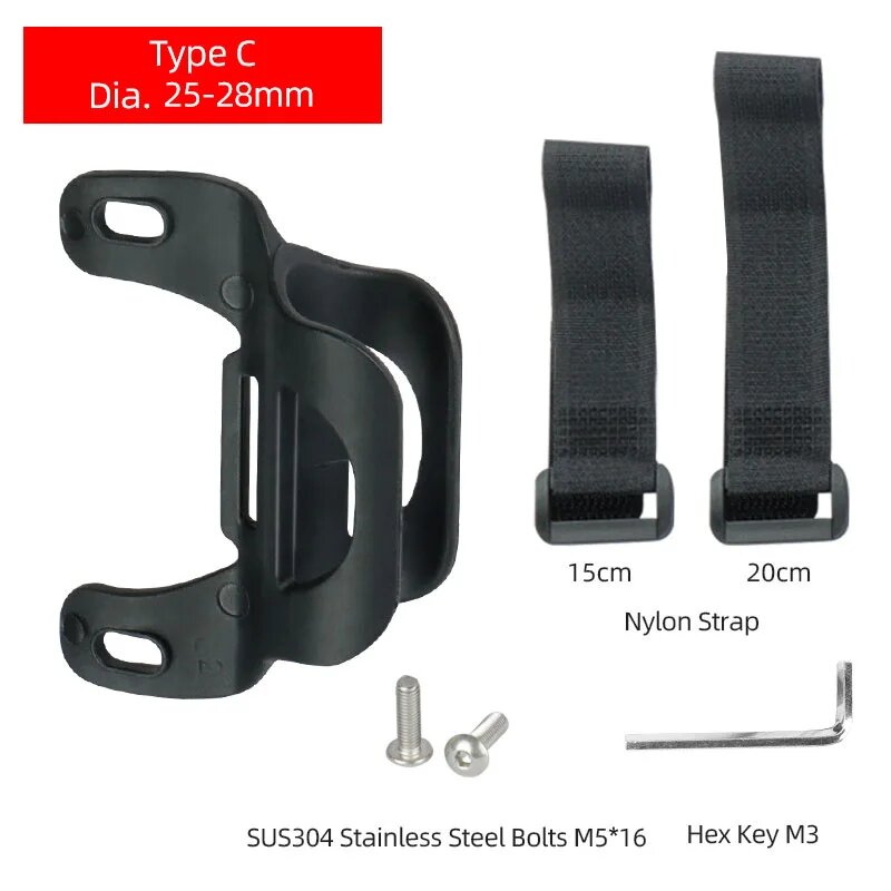Держатель насоса для велосипеда Deemount Type C 25-28mm