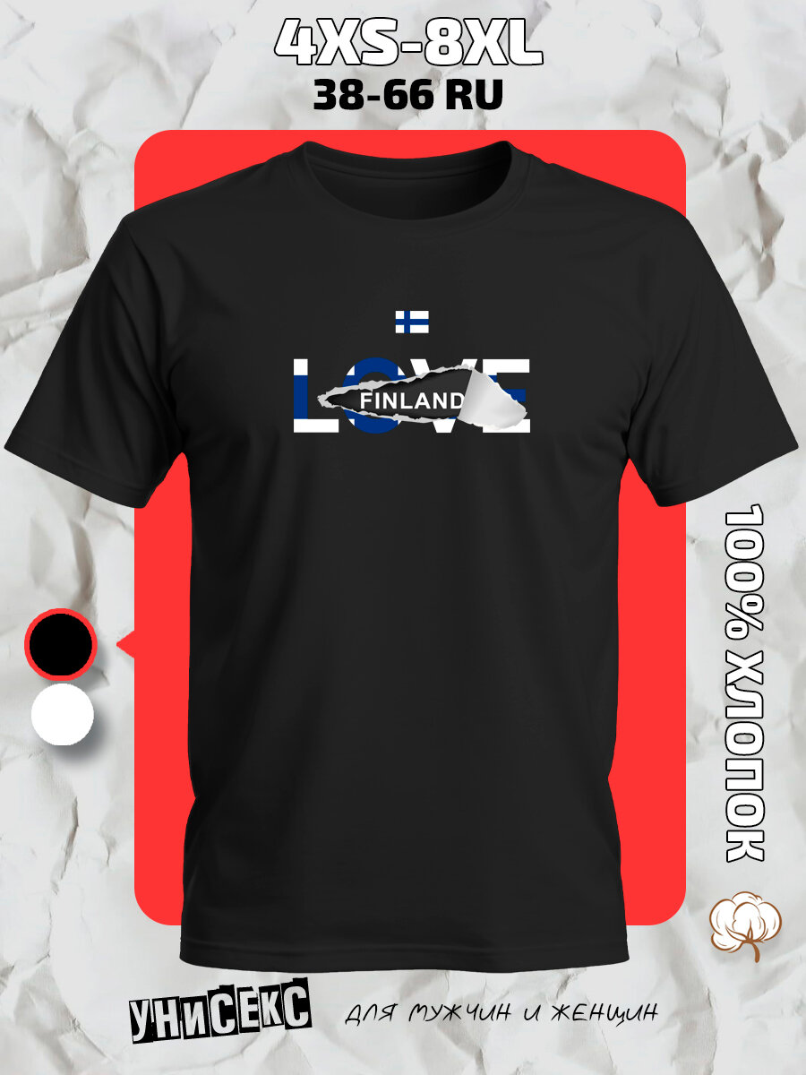 Футболка с принтом флаг Финляндии Finland