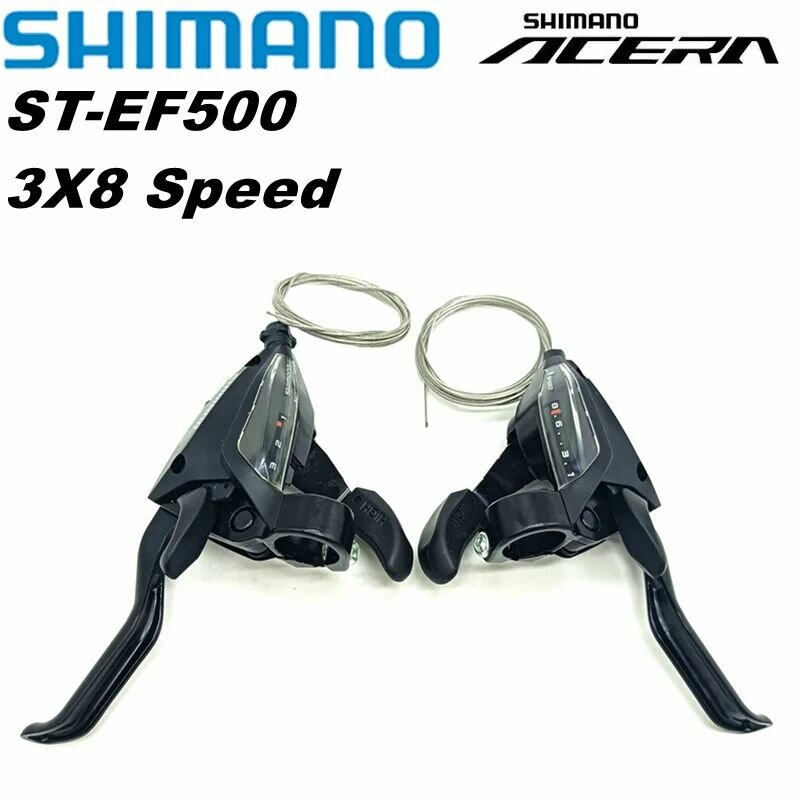 Шифтеры / тормозн. ручки Shimano ST-EF500, 3x8 скорости (комплект)