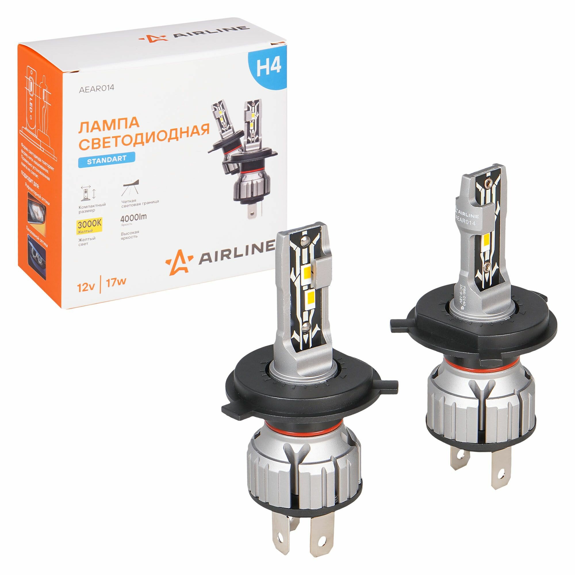 Лампa светодиодная H4, 12В, 17Вт, Standart Airline AEAR014 (2 шт.)