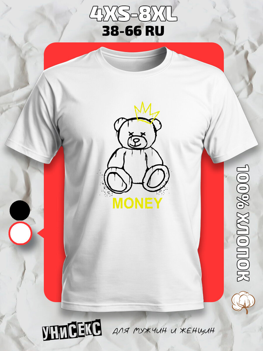 Футболка с принтом медведем деньги