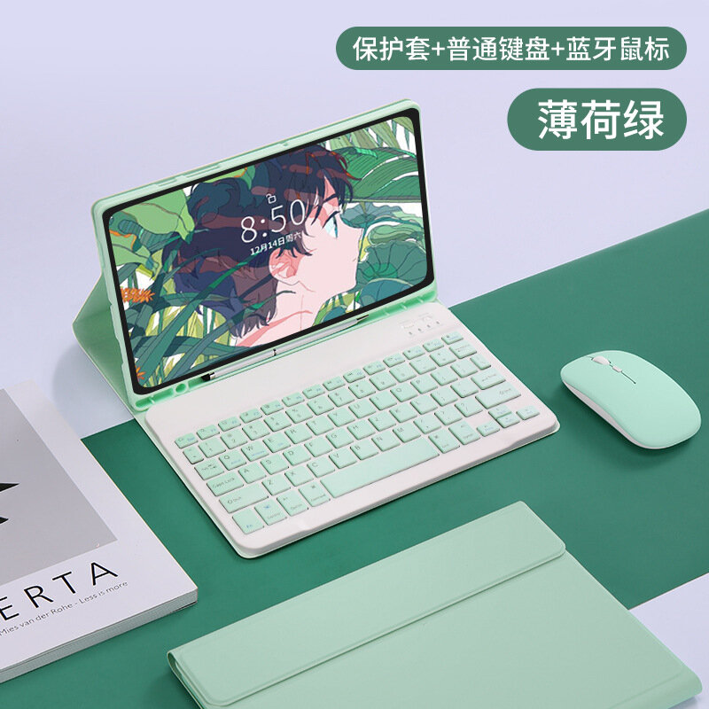 Чехол-клавиатура Neutral S9UI, для Samsung Tab A8, искусственная кожа, мятно-зелёный