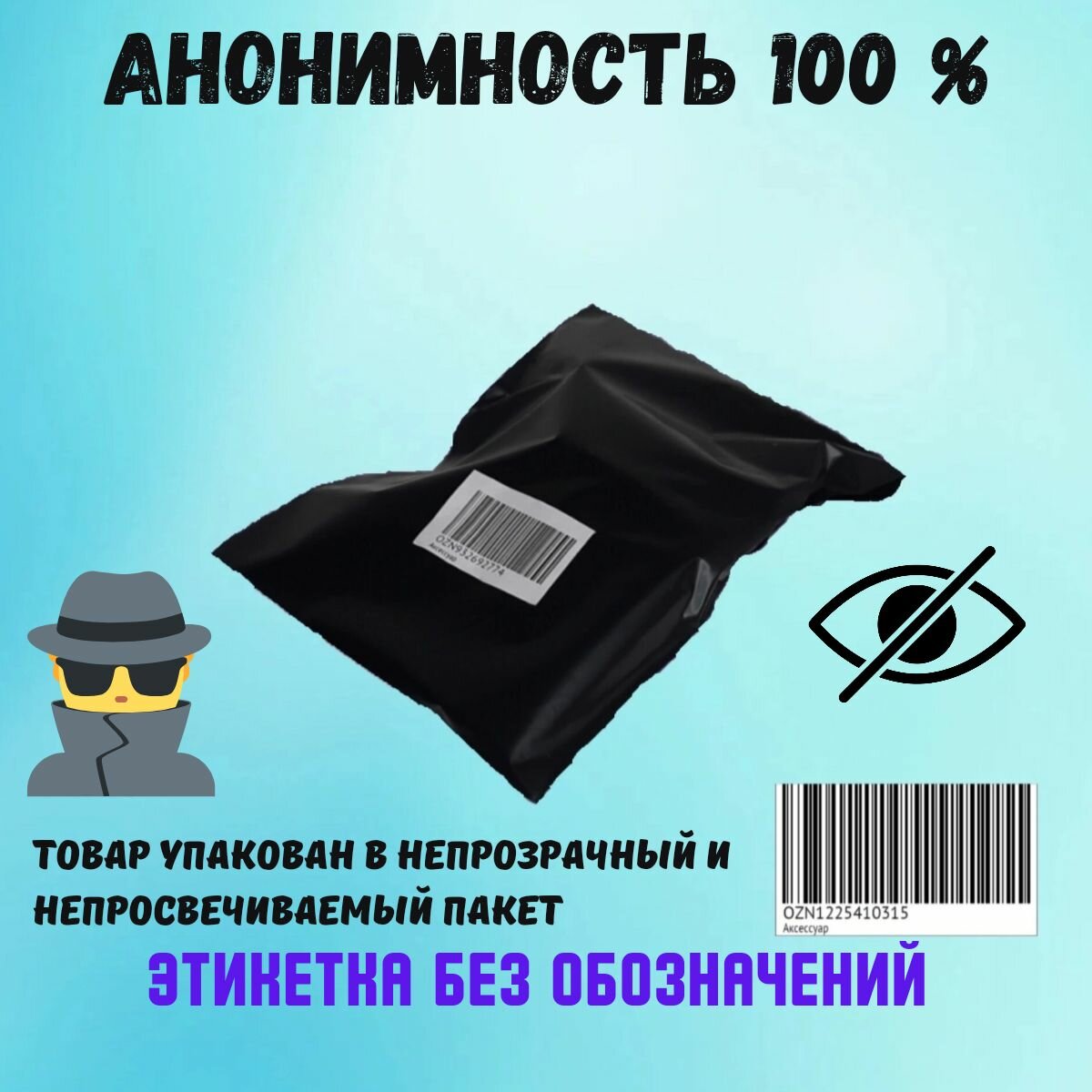 Мастурбатор яйцо FUNNY EGG Мужские тренировочные игрушки.