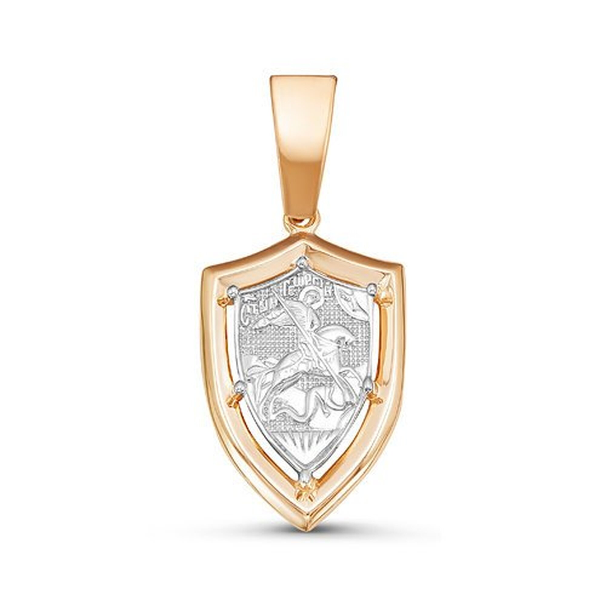 Подвеска, красное золото, 585 проба