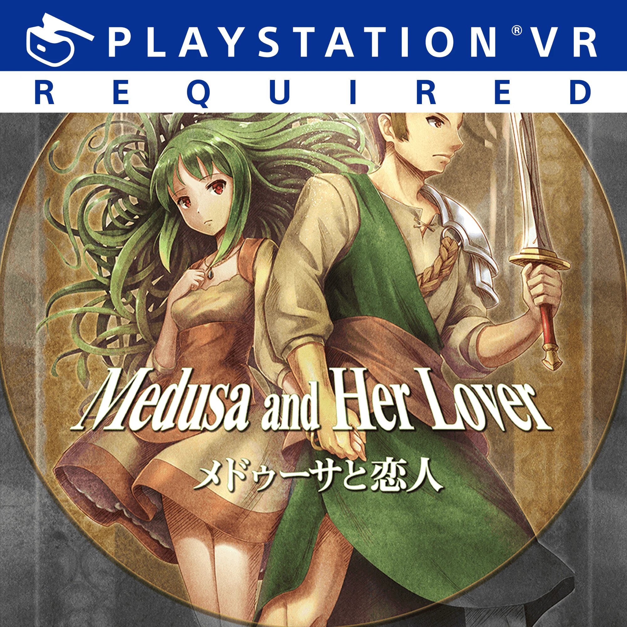 Игра Medusa and Her Lover, цифровое издание PlayStation 4, регион Турция / покупка на ваш аккаунт