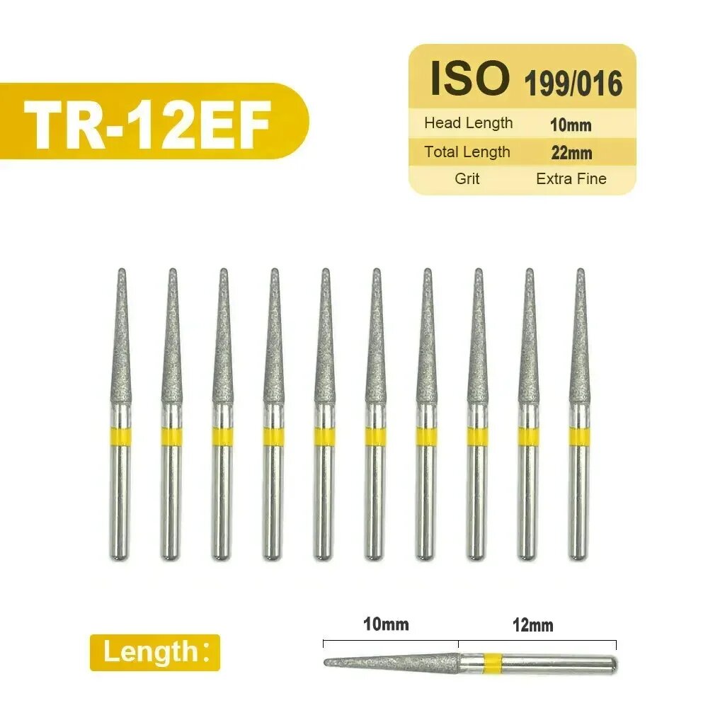 Стоматологические боры HussanDental TR-12EF, 10 шт.