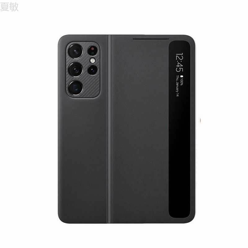 Чехол Samsung Smart Clear View Cover для Samsung Galaxy S21 Ultra чёрный