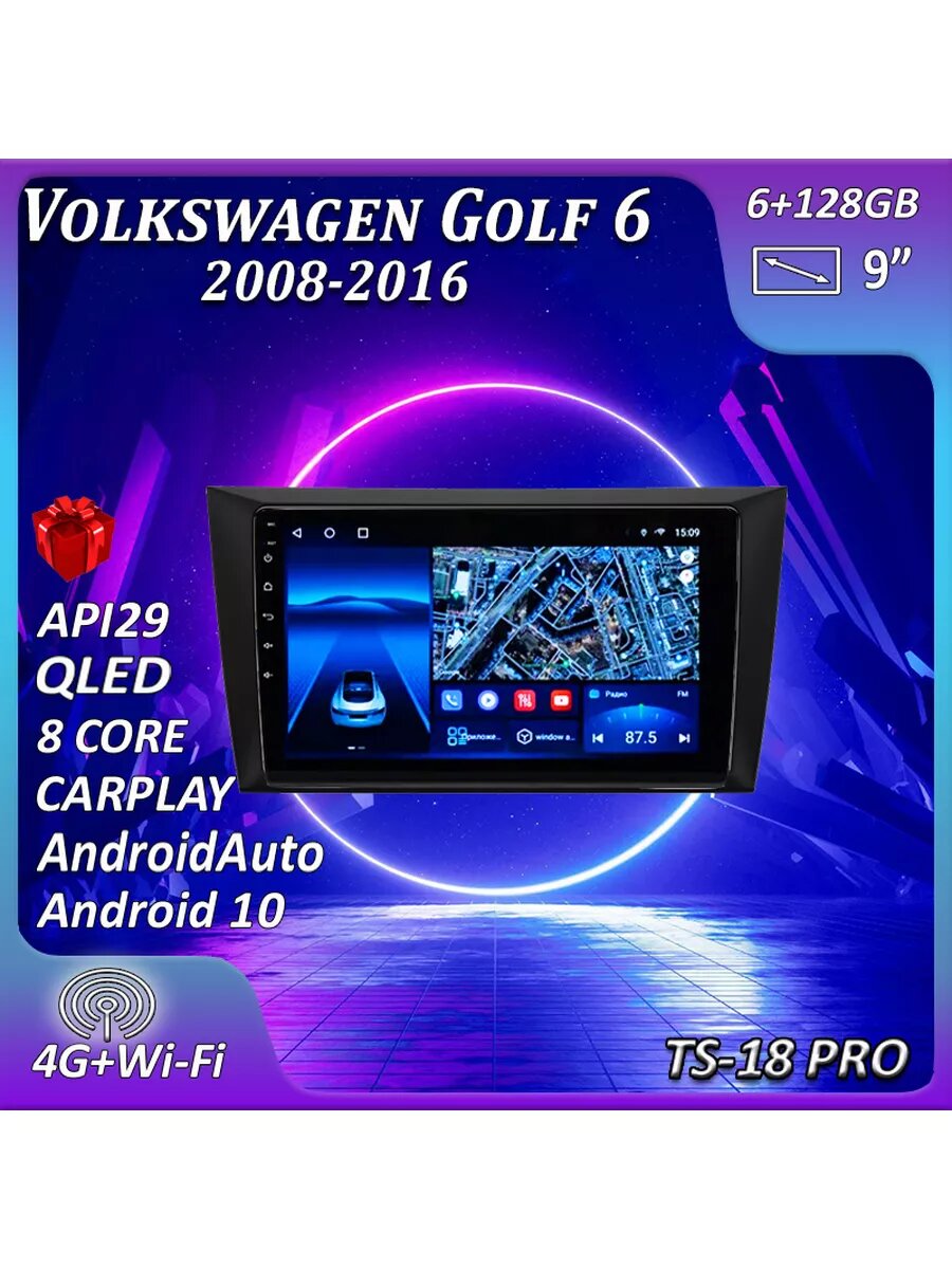 Магнитола TS18Pro Volkswagen Golf 6 2008 - 2016 6+128 GB