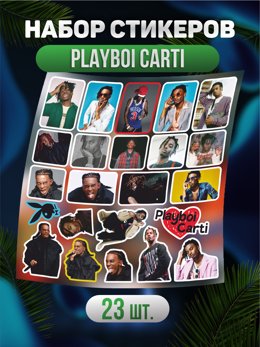 Наклейки на телефон стикеры Playboi Carti