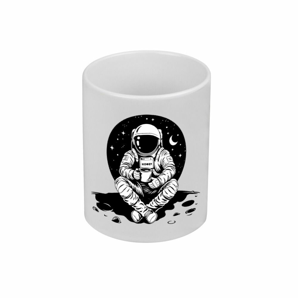 Кружка Космонавт пьет кофе