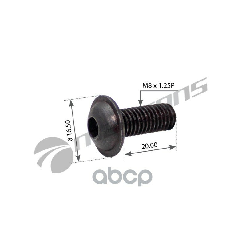 Болт трансмиссии! гайки ступицы M8x1.25 L=20 ROR Mansons арт. 780004