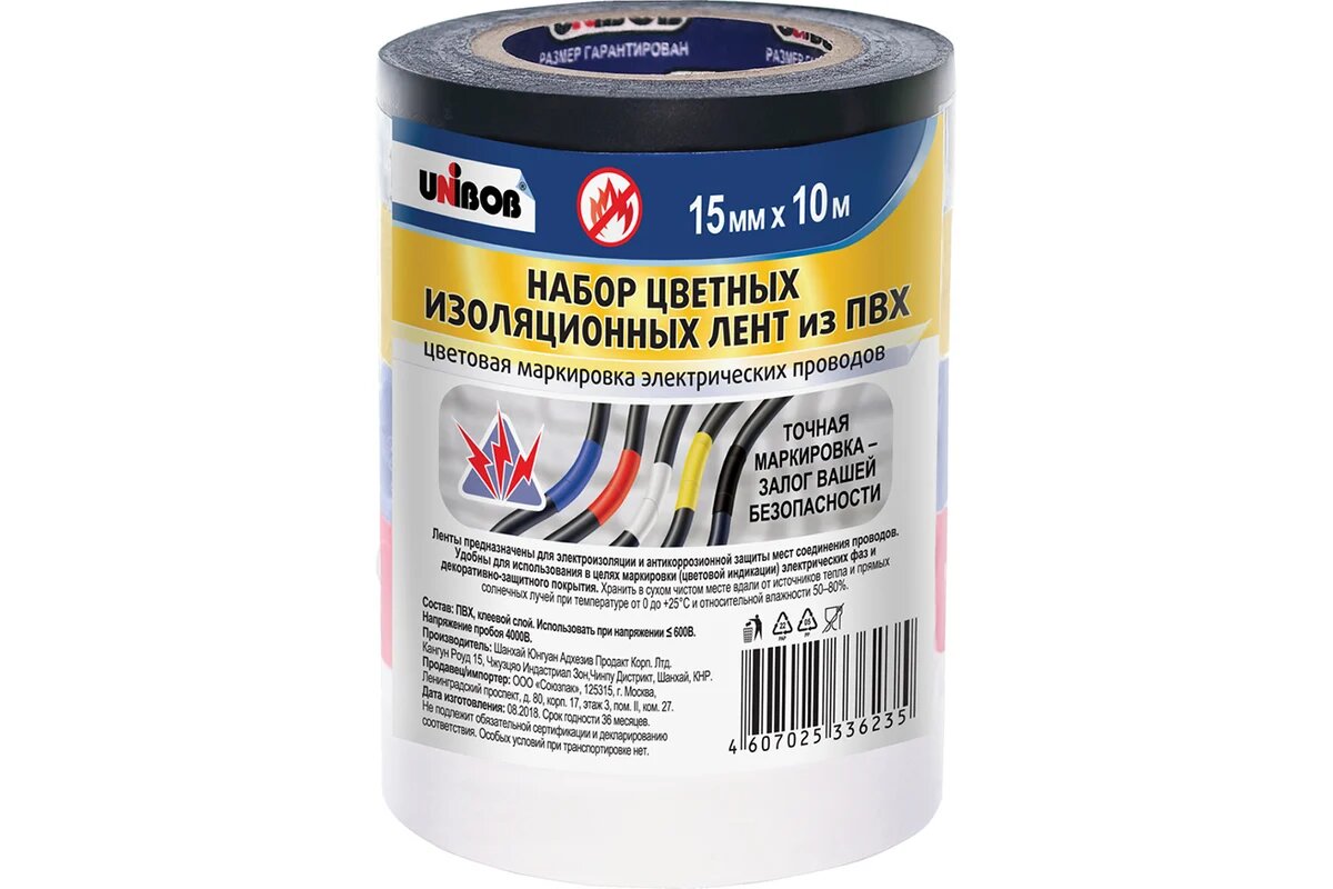 UNIBOB Изоленты Пвх 15 мм Х 10 м Набор 5 шт Разноцветн 211773
