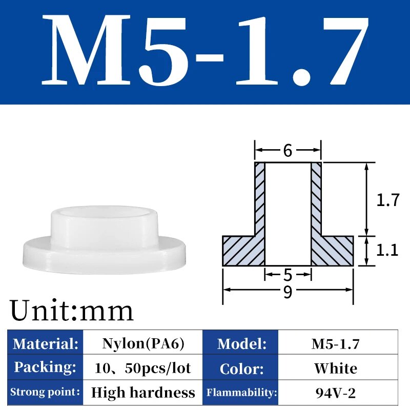 Нейлоновая втулка M5-1.7, белая, 50шт