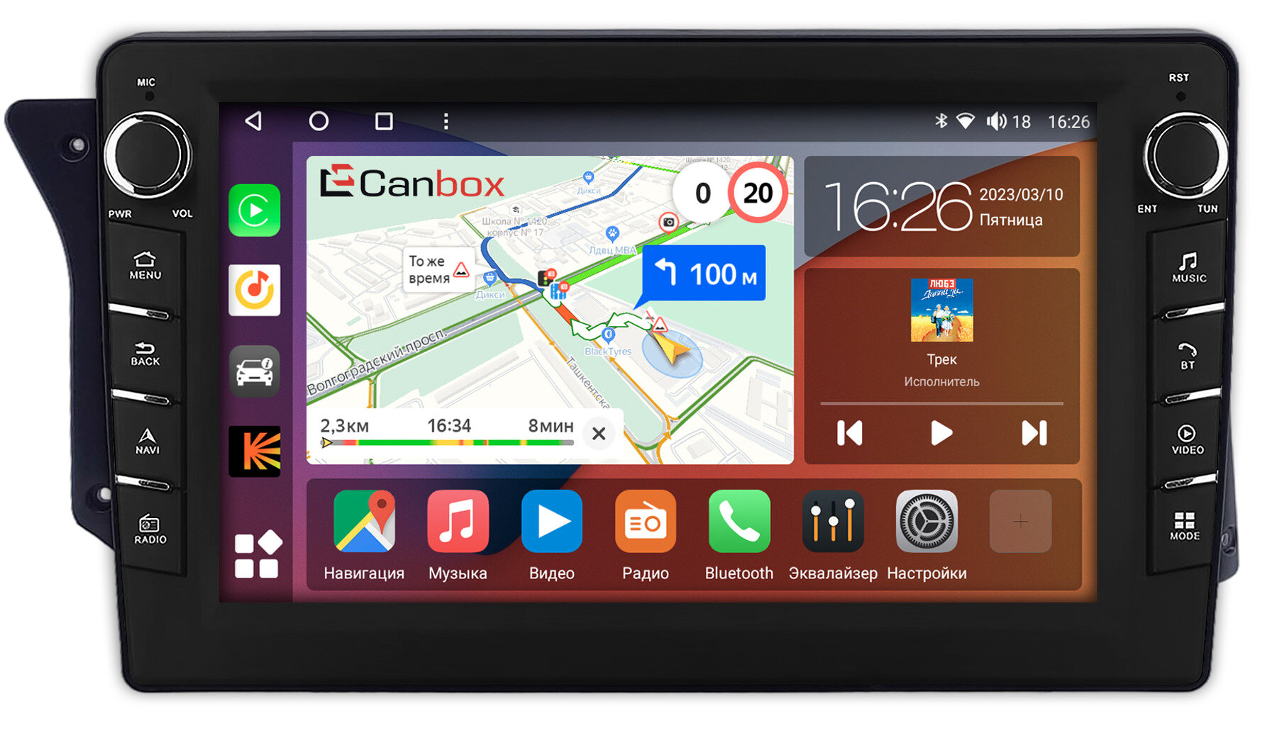 Штатная магнитола Lada (Самара) ВАЗ 2113, ВАЗ 2114, ВАЗ 2115 1997-2012 Canbox H-Line 7837-10-2271 Android 10 (4G-SIM, 4/64, DSP, QLed) С крутилками