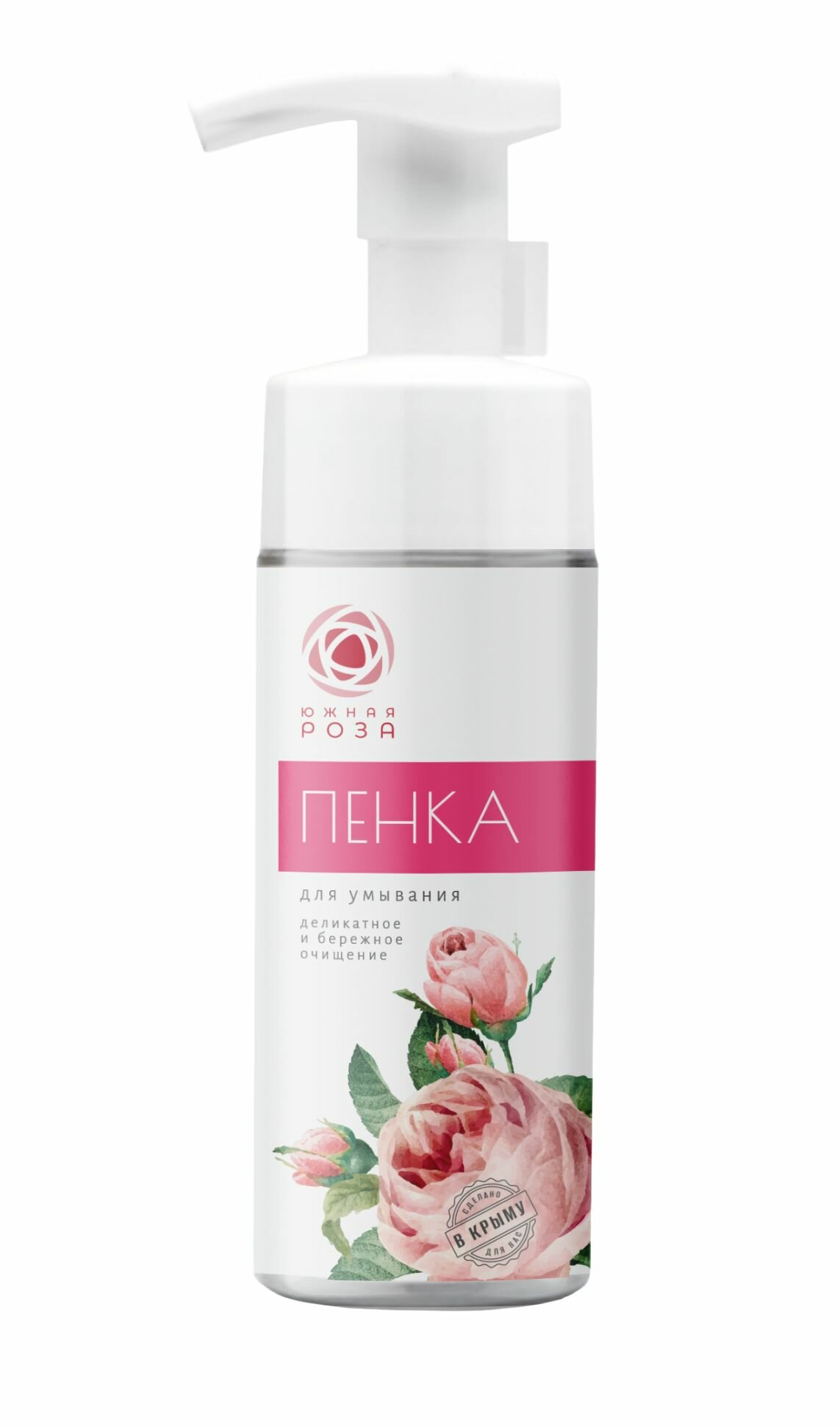 Пенка для умывания деликатное и бережное очищение с Крымской Розой