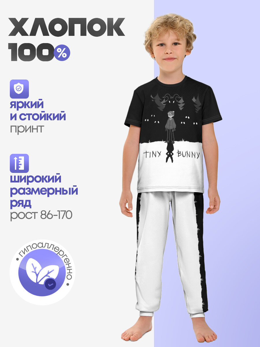 Пижама Tiny Bunny