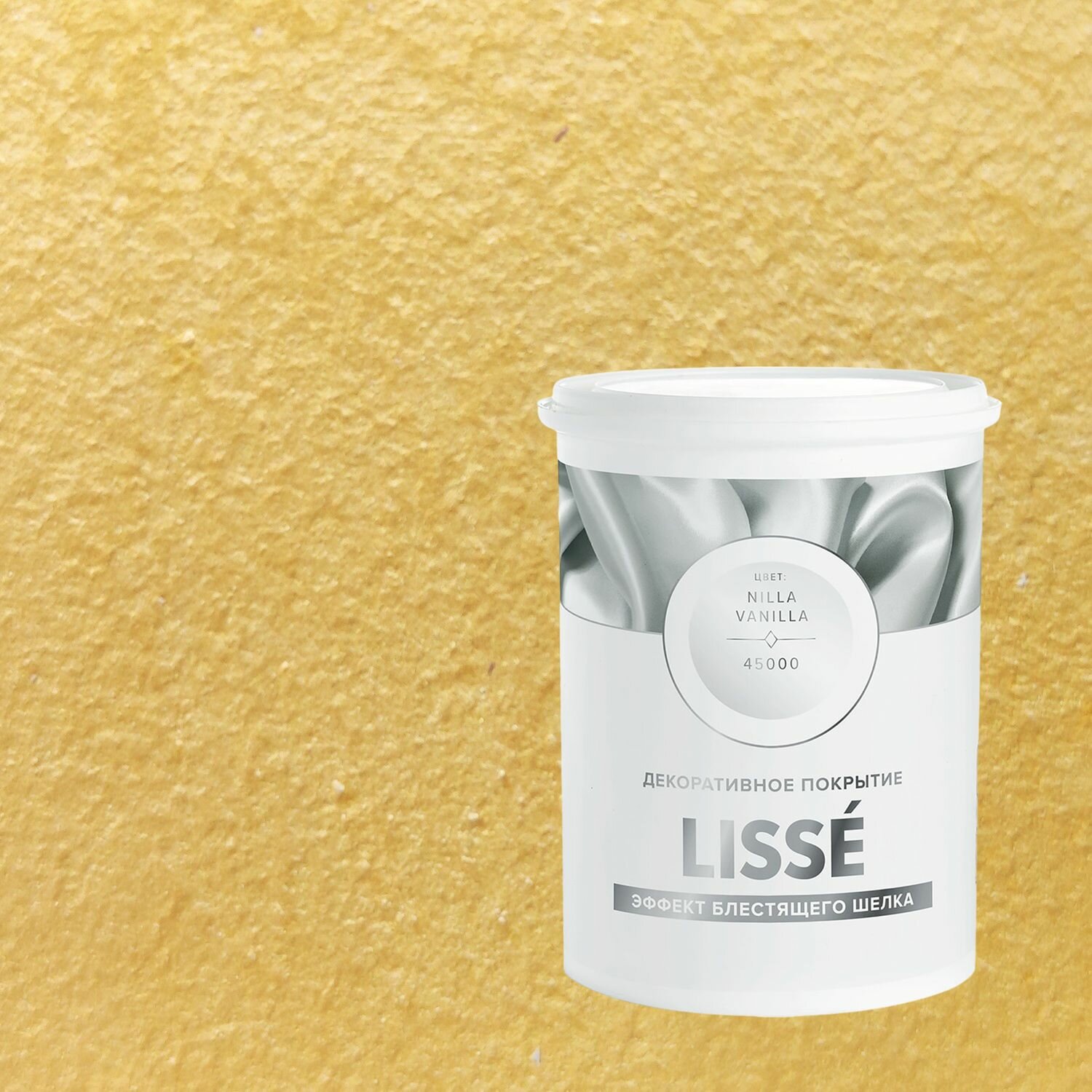 Декоративное покрытие Vincent Decor Lisse (1л) 45064