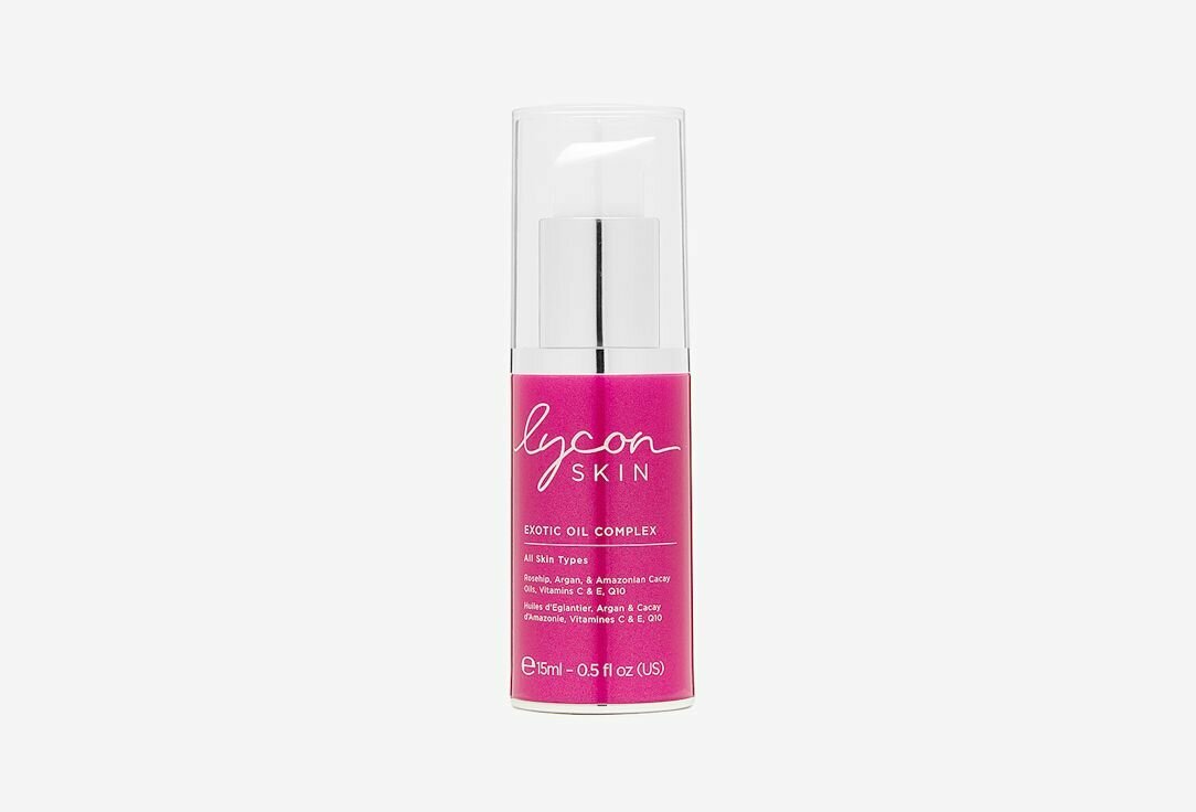 Комплекс масел для лица LYCON Exotic Oil Complex 15 мл