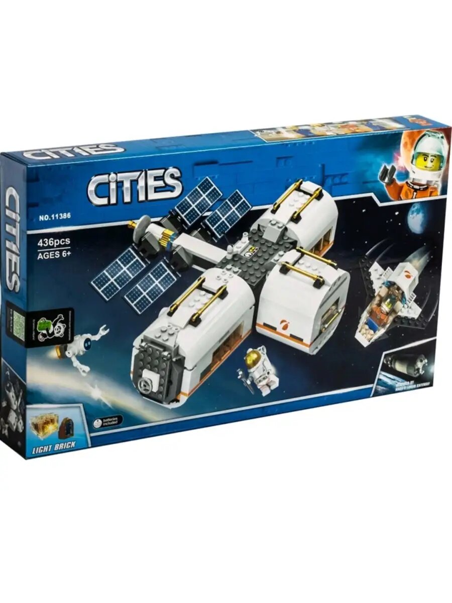 Конструктор Cities Сити Космос: Лунная космическая станция