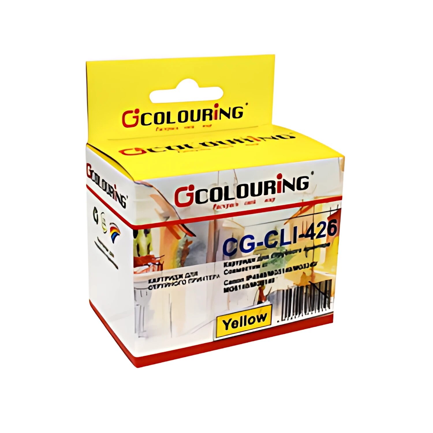 Картридж Colouring CG-CLI-426Y для принтеров Canon, Yellow Желтый