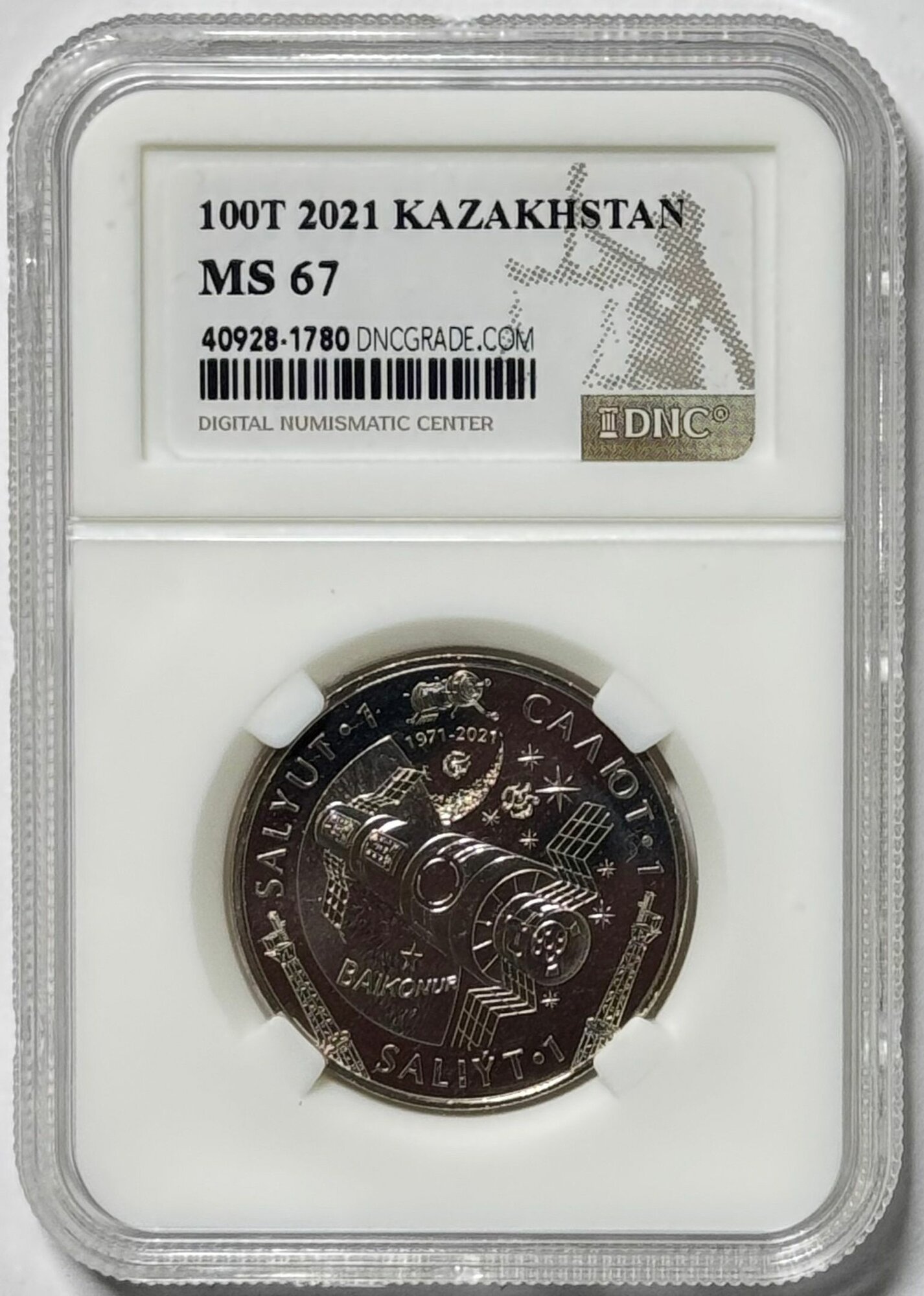 Монета Казахстан 100 тенге 2021 Салют-1 MS67 в слабе 2021 Салют-1