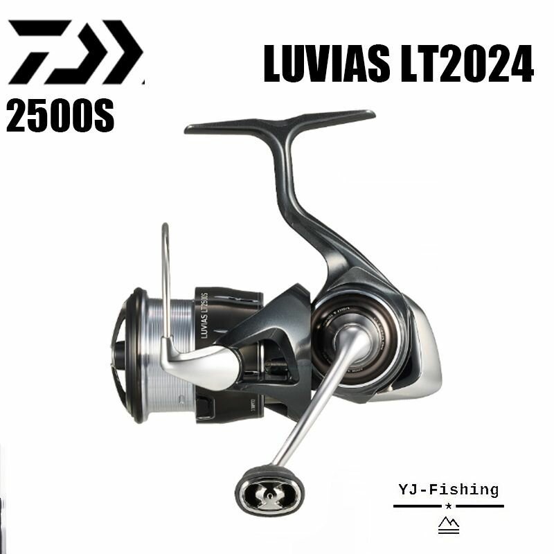 DAIWA 2024 LUVIAS LT 2500S Рыболовные спиннинговые катушки