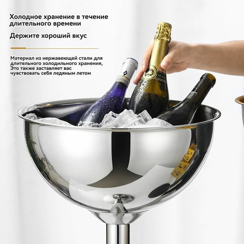 Ведерко для льда — фото 1