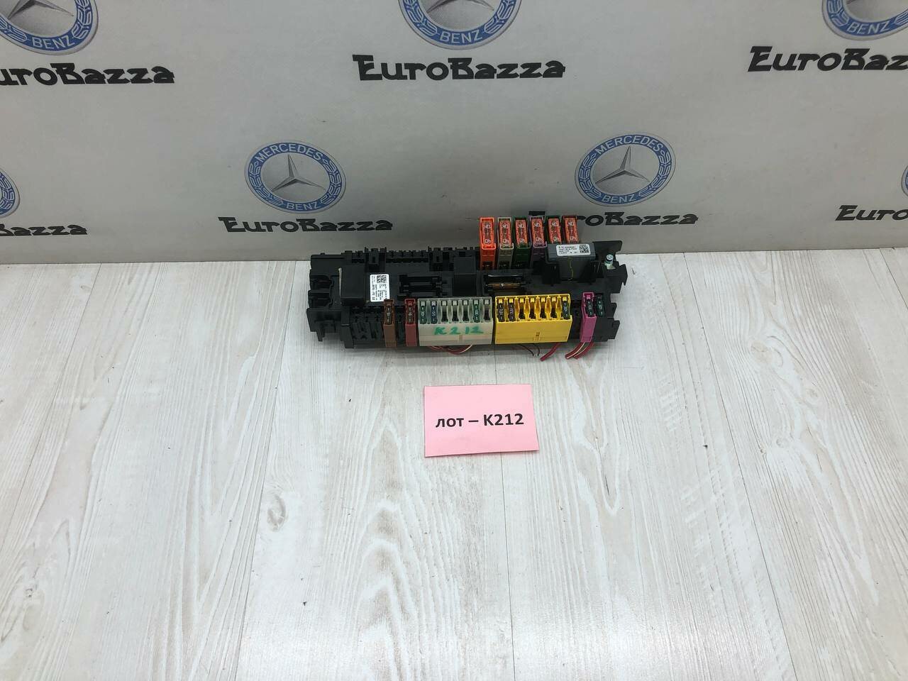 Блок предохранителей Mercedes W166 A1665402350