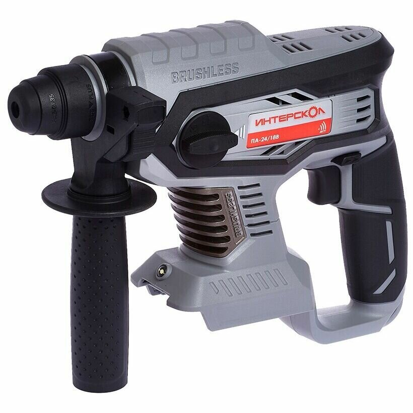Перфоратор ИНТЕРСКОЛ ПА-24/18В 579.0.0.70 (без акк. и ЗУ)
