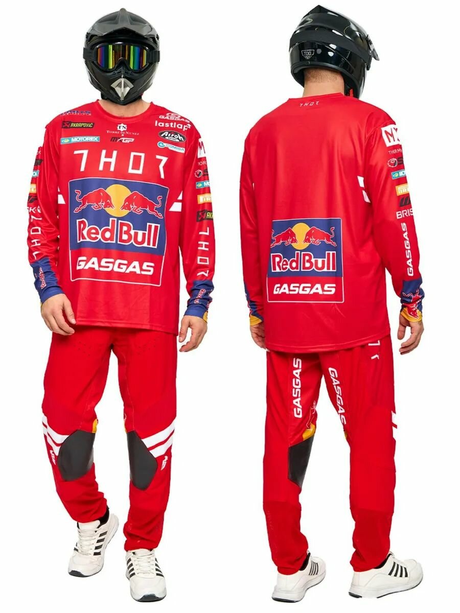 Мотокостюм защитный эндуро Экипировка для мотокросса 2XL