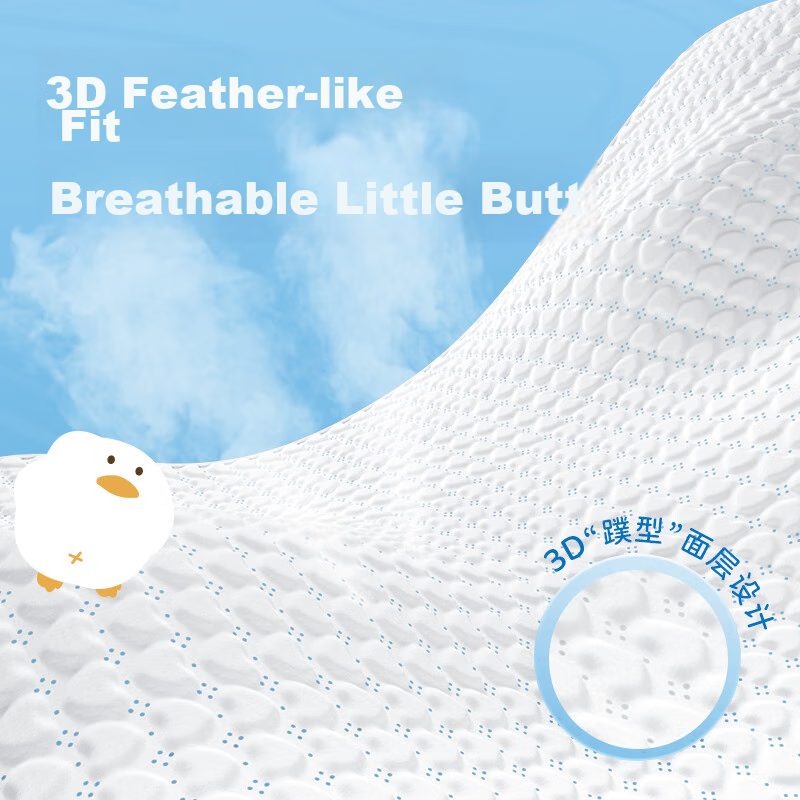 BOBDOG Gaga Pants Diapers, Bare-Feel Breathable, S28 Pieces (4-8KG), Newborn Baby Diapers