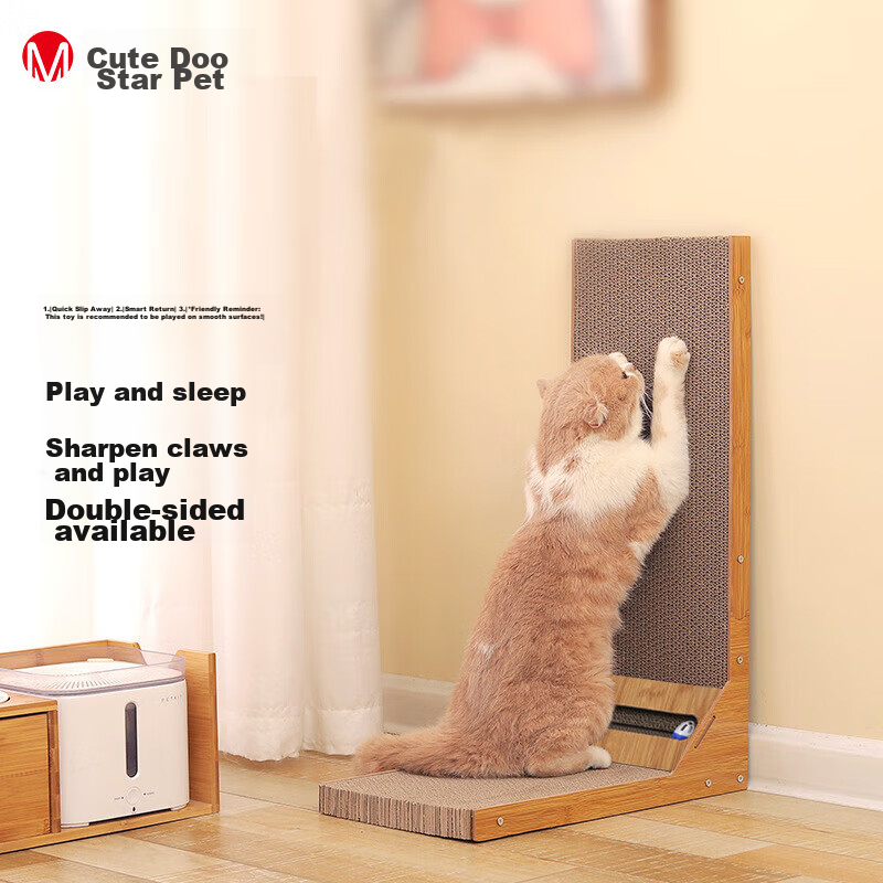 Mengdu Xingchong Standing Cat Scratching Board, Large Size, Wear-Resistant, Corrugated Paper, Cat Claw Toy with Small Ball