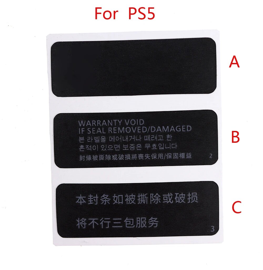 Наклейки для PS5, набор 3 шт. (A, B, C), mix