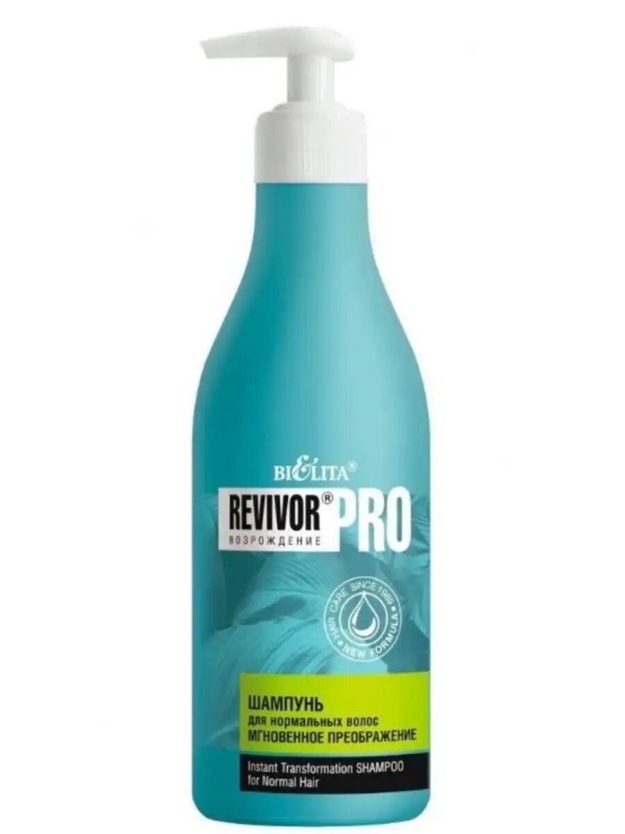 Шампунь Белита "Мгновенное преображение", для нормальных волос, 500мл