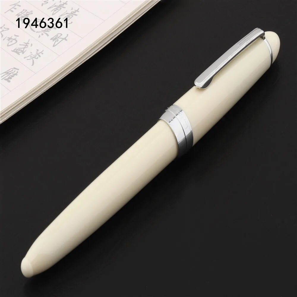 Перьевая ручка You Ping, белая молочная, перо 0.7mm