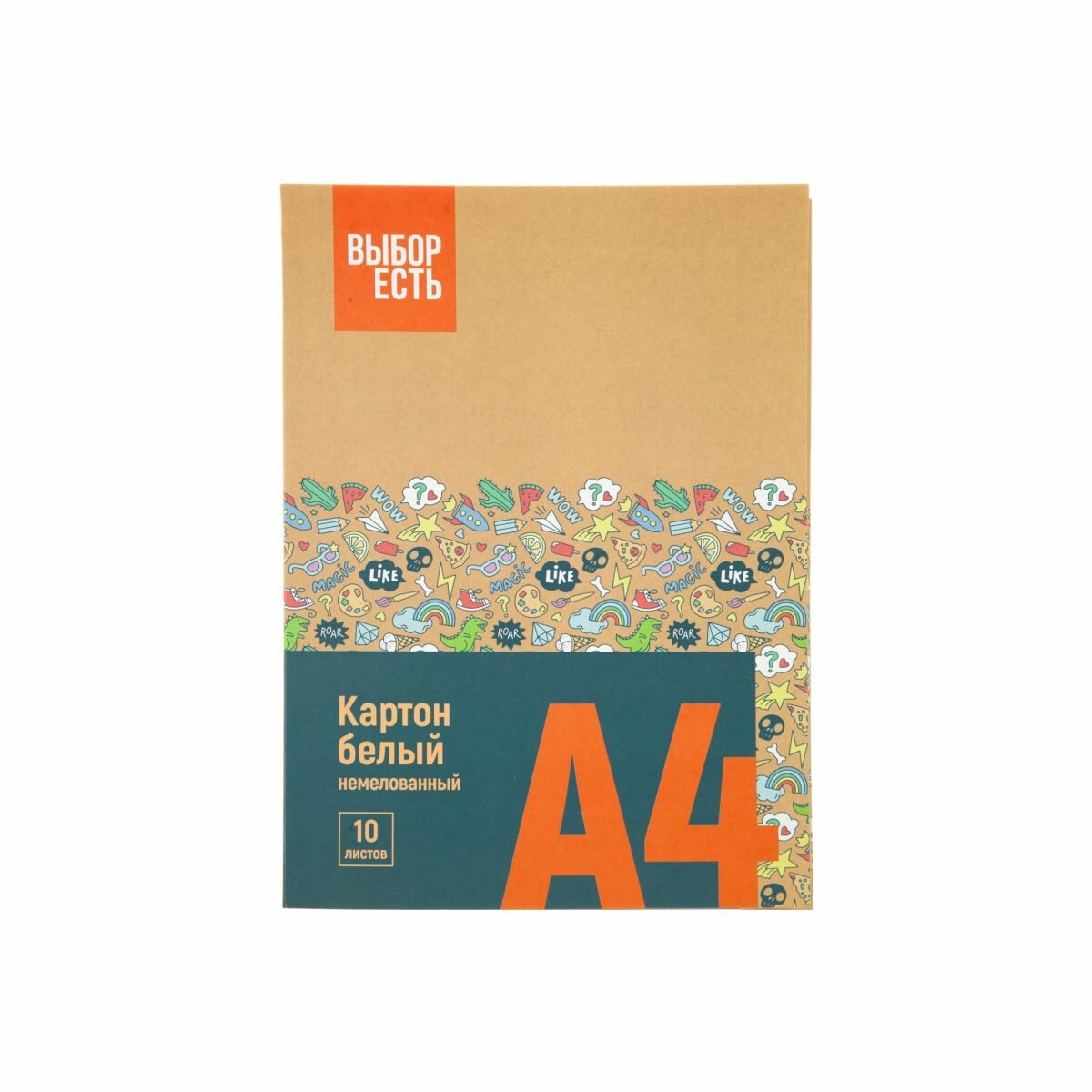 Картон белый немелованный Выбор есть "Отличник" (10 листов, А4) папка (1956347), 28 уп.