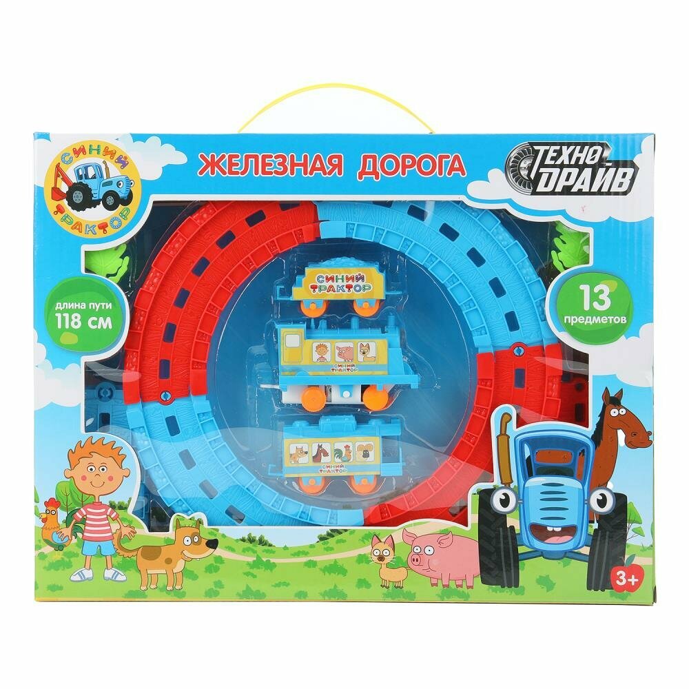 Железная дорога мультяшная "Синий Трактор" пути 118 см. Технодрайв 2212B0051-R