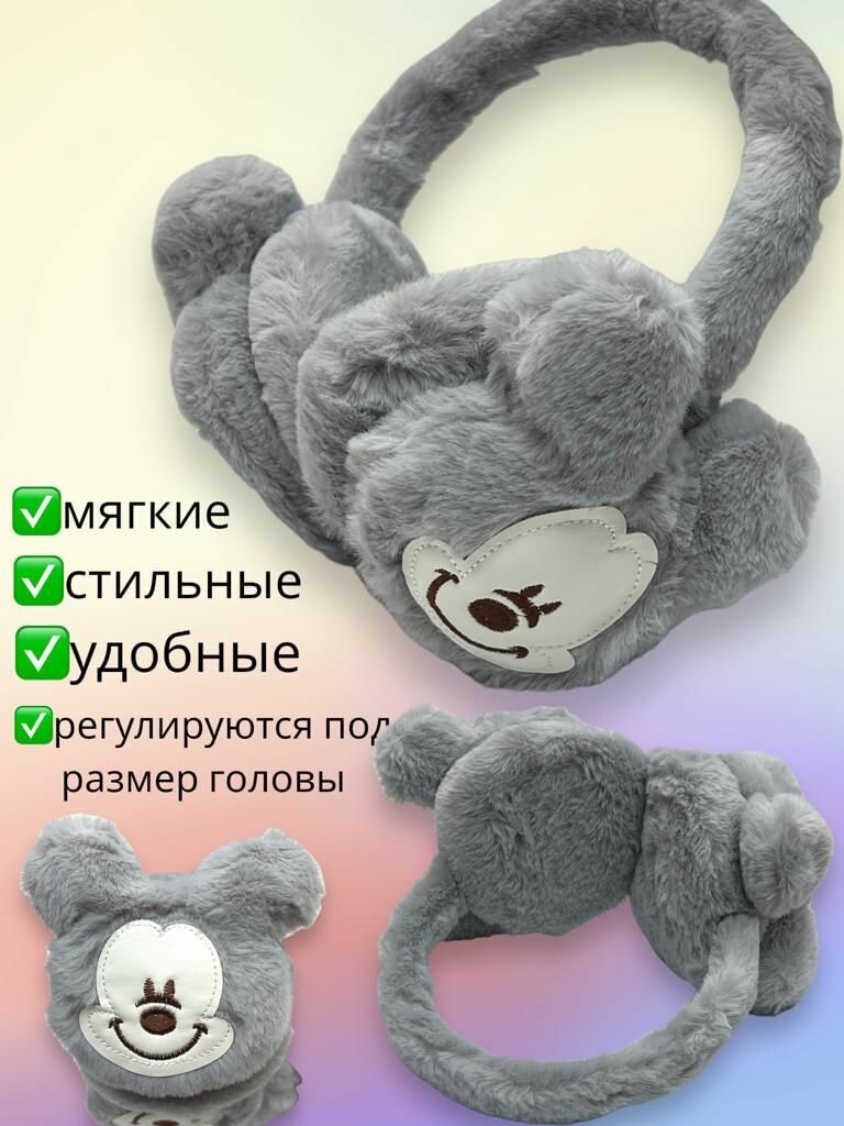 Наушники GOLDEN GALA Базовая коллекция для девочек