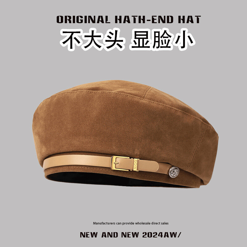 Шляпа-берет "Ankola 2024", цвет хаки, размер один, осенне-зимняя новинка