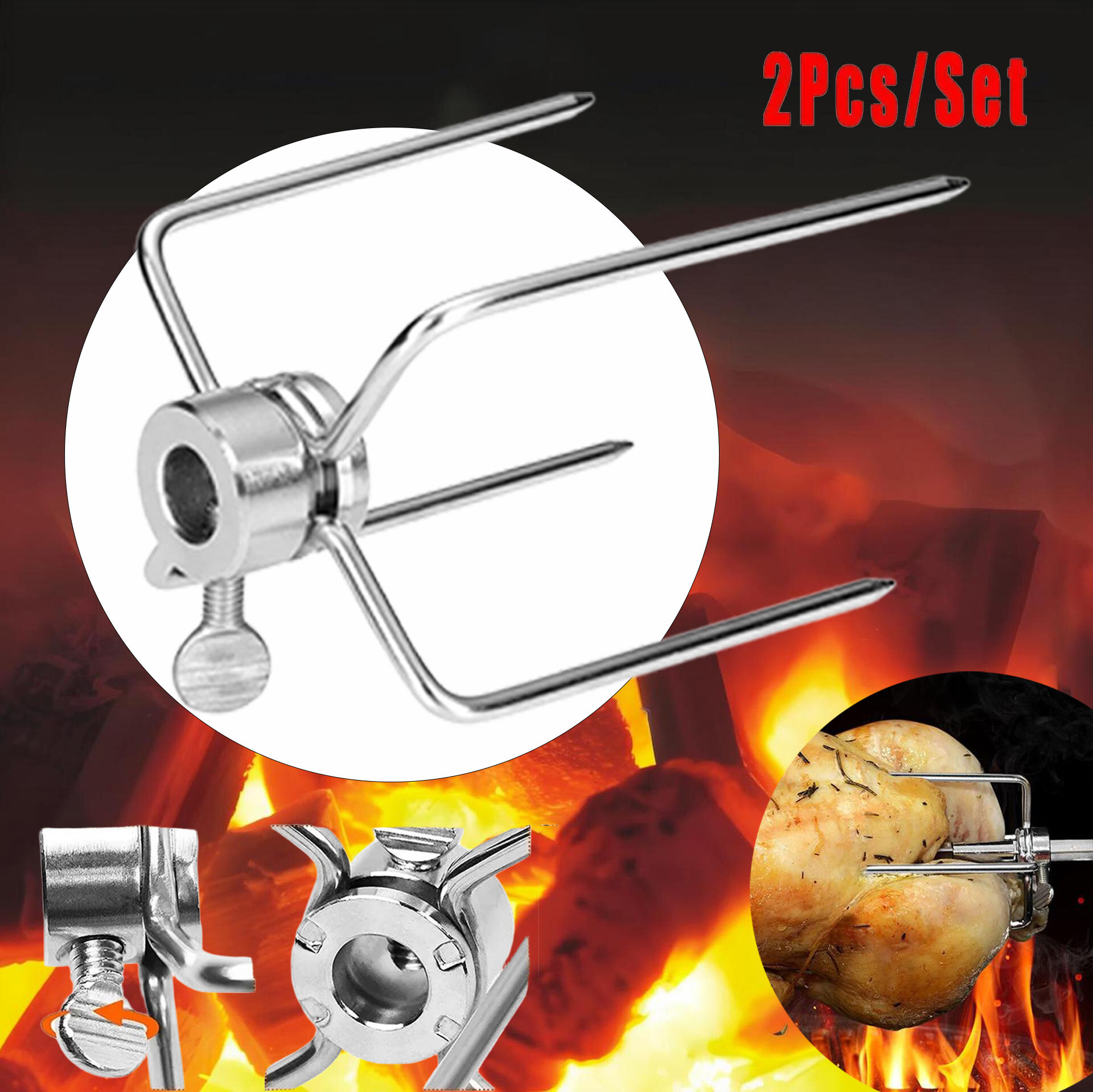 Мультитул для гриля из нержавеющей стали, вилка для барбекю с регулируемым стопорным винтом, аксессуары для вертела, прочные зубцы для мяса