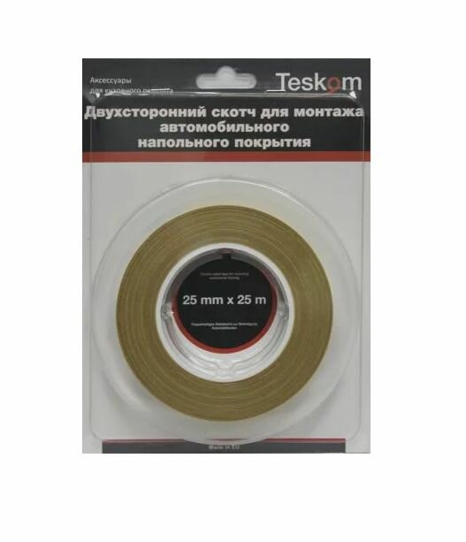 Двухсторонняя лента Teskom для монтажа напольного покрытия, прозрачная 25мм*25м толщина 0,22 / Двухсторонний скотч