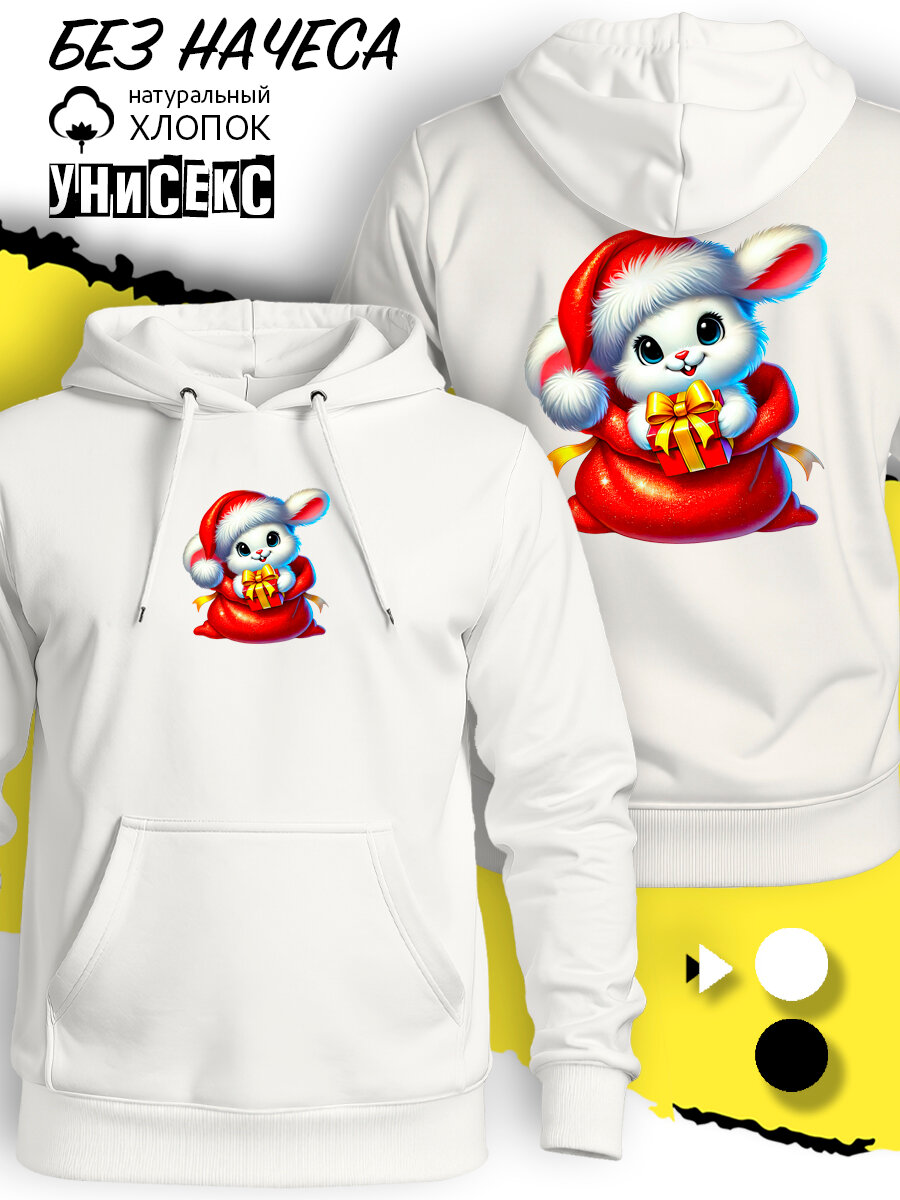 Худи Толстовка свитшот заяц в колпаке