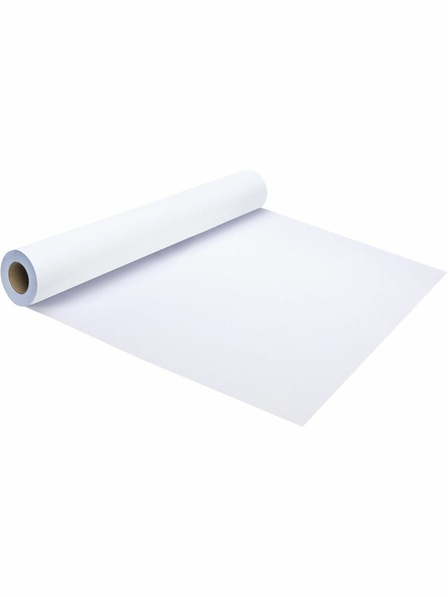 Бумага широкоформатная