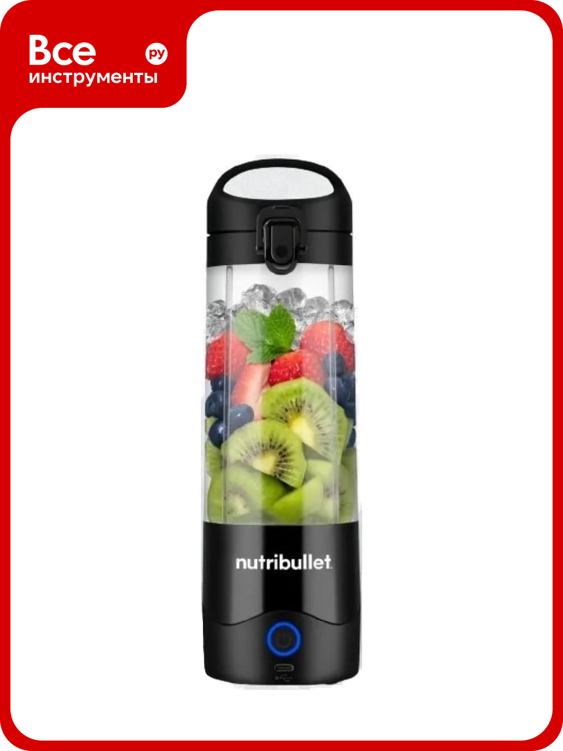 Блендер Nutribullet NBP003B 0C22300120